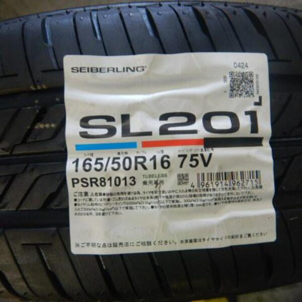 ENKEI PerformanceLine PFM1 16インチ タント、N-BOX、アルトワークス等 アップガレージ塩尻北インター店｜アップガレージ塩尻北インター店 公式SHOPブログ